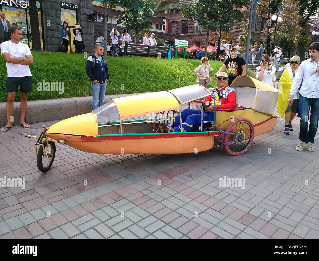 Pedal car plane hi-res stock photography and images - Alamy