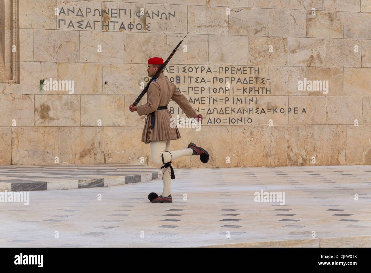 ATHENS, GREECE - MAY 06 2022: Presidential ceremonial guards - Evzones ...