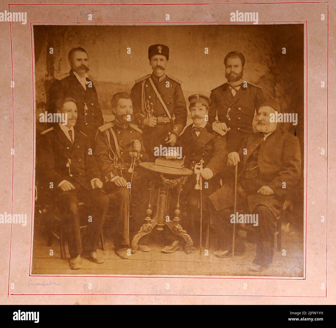 The first officials from Varna after Liberation Stock Photo - Alamy