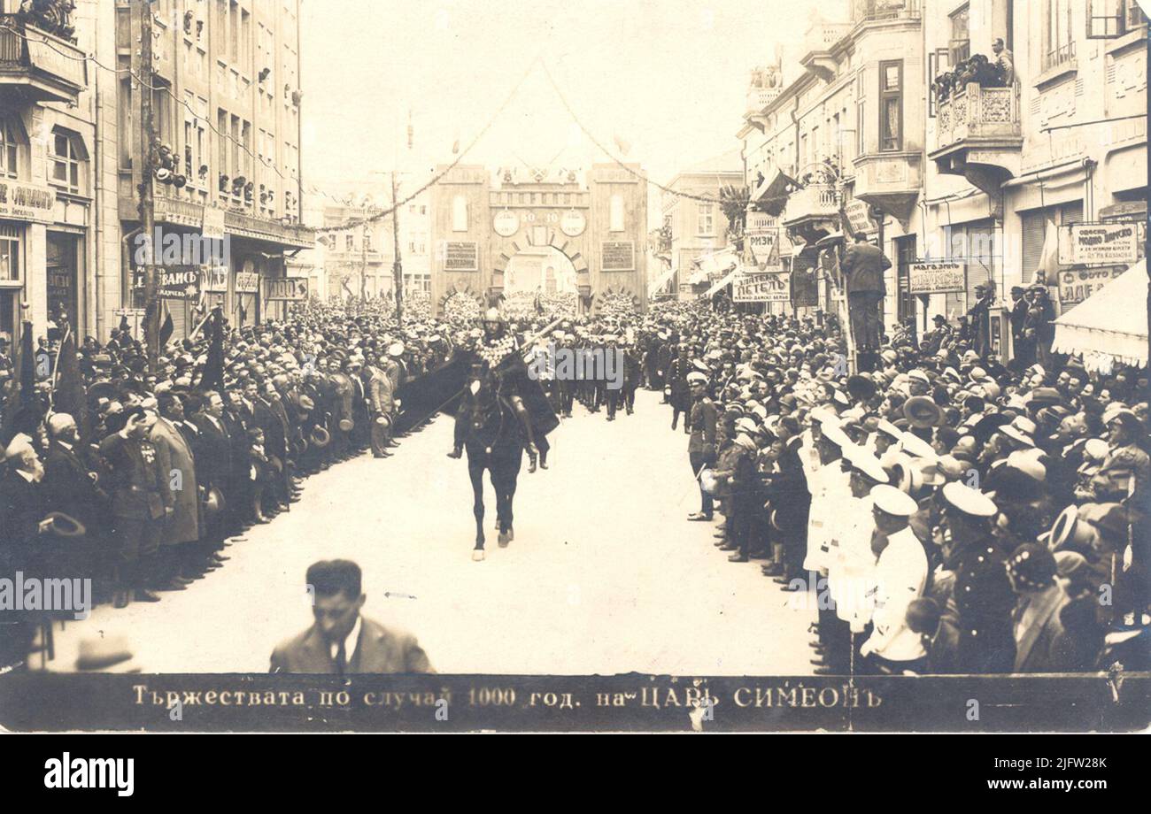 Celebrations on the occasion of the 1000th anniversary of King Simeon ...