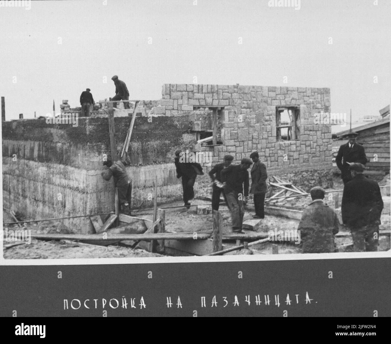 Varna. The movable Asparuhov Bridge Stock Photo - Alamy