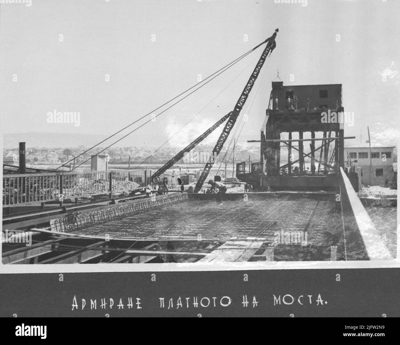 Varna. The movable Asparuhov Bridge Stock Photo - Alamy
