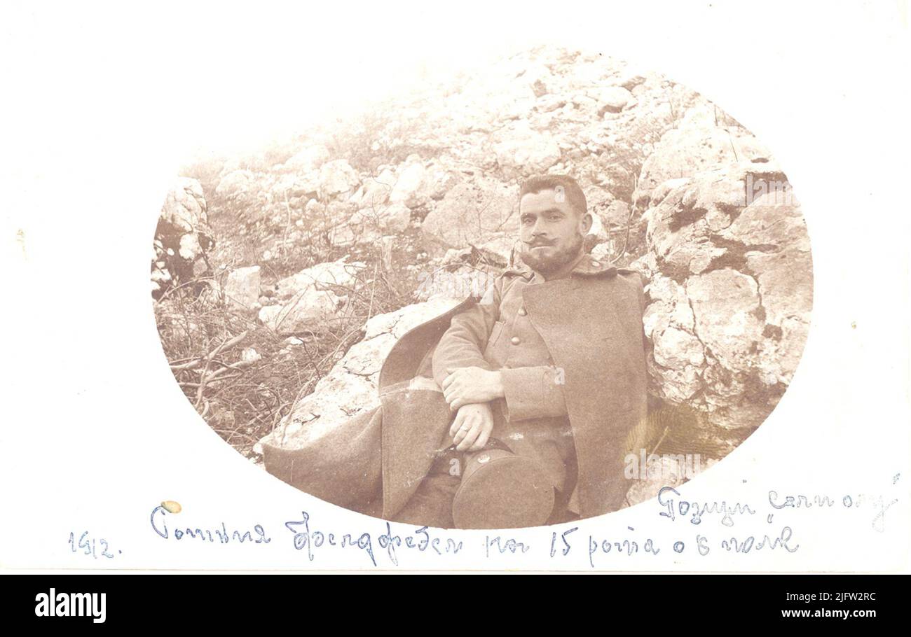 The Sotal Feldfebel of the 15th Company 8 Regiment Stock Photo - Alamy