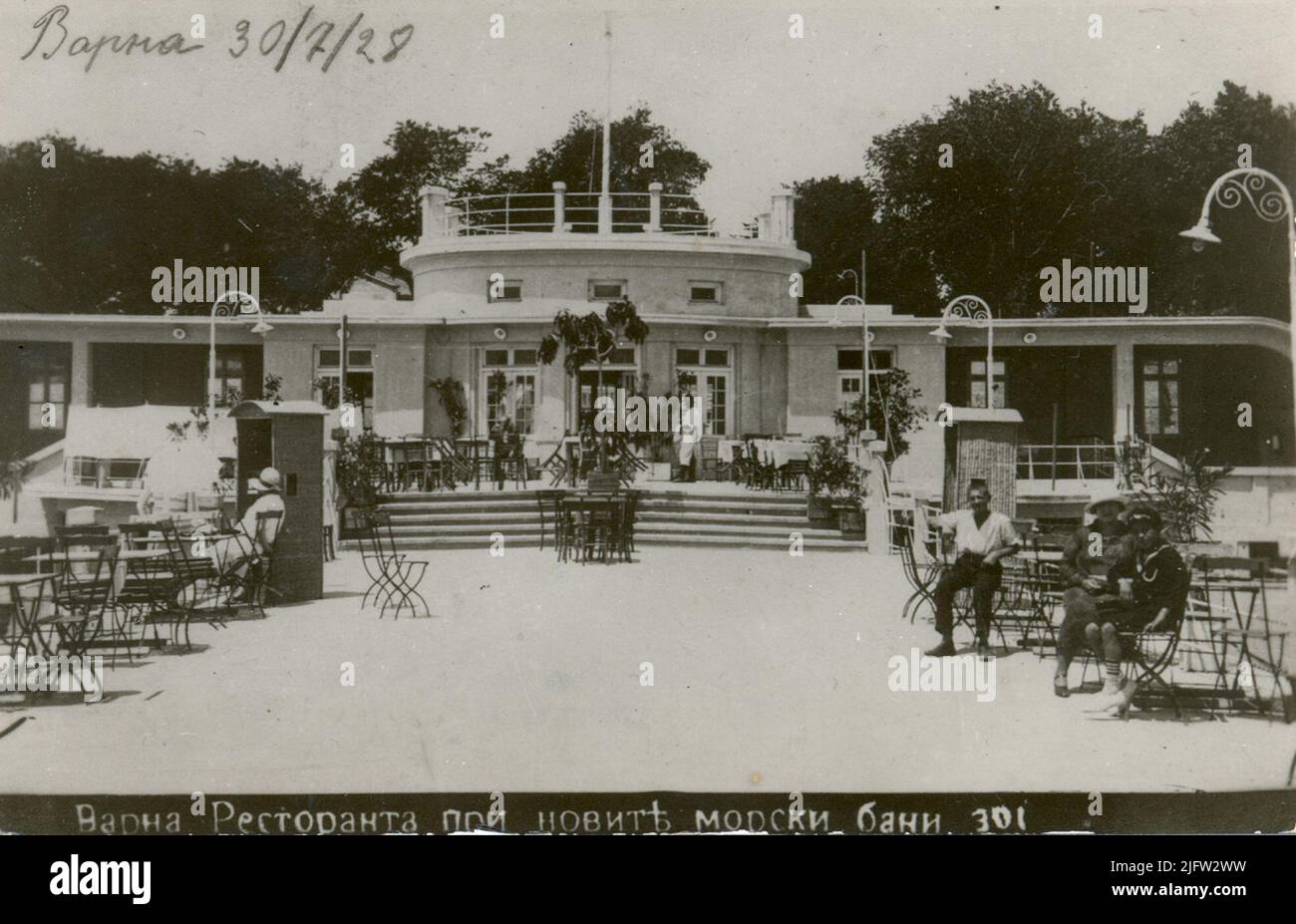 Varna. The restaurant at the new sea baths Stock Photo - Alamy
