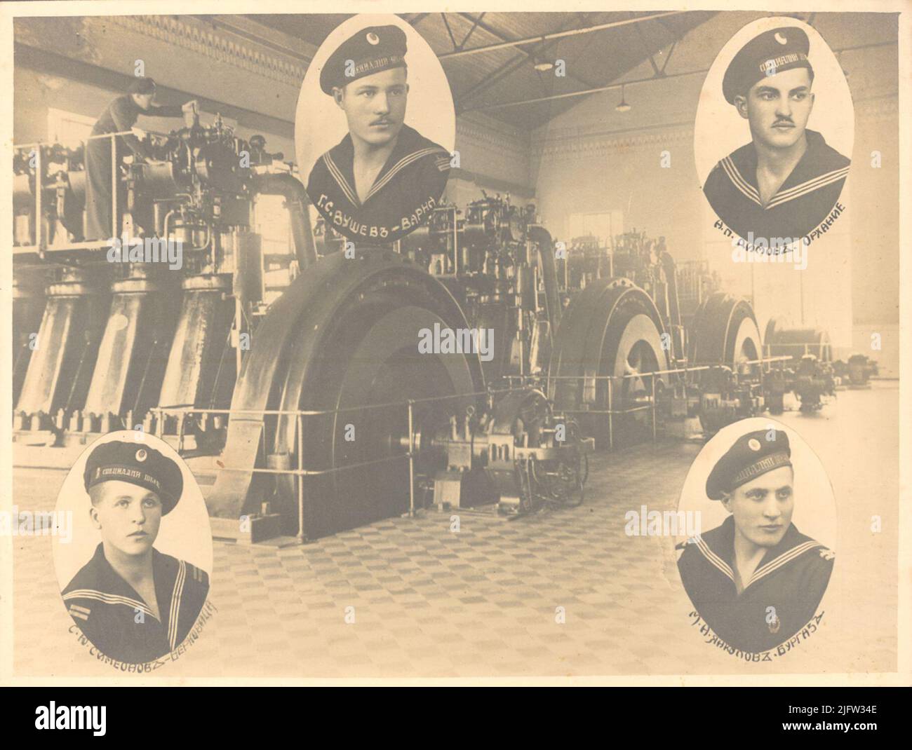 Technical Sea Special Schools of the 19th graduation (1931 - 1935 Stock ...