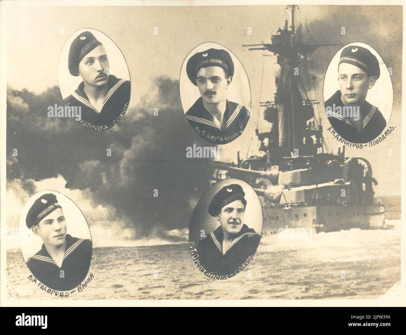 Technical Sea Special Schools of the 19th graduation (1931 - 1935 Stock ...