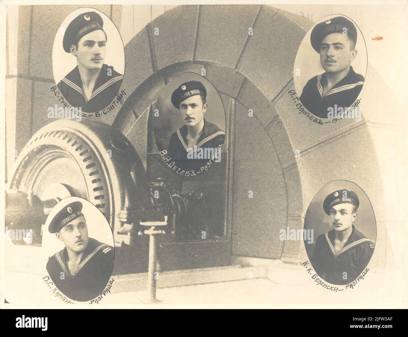Technical Sea Special Schools of the 19th graduation (1931 - 1935 Stock ...
