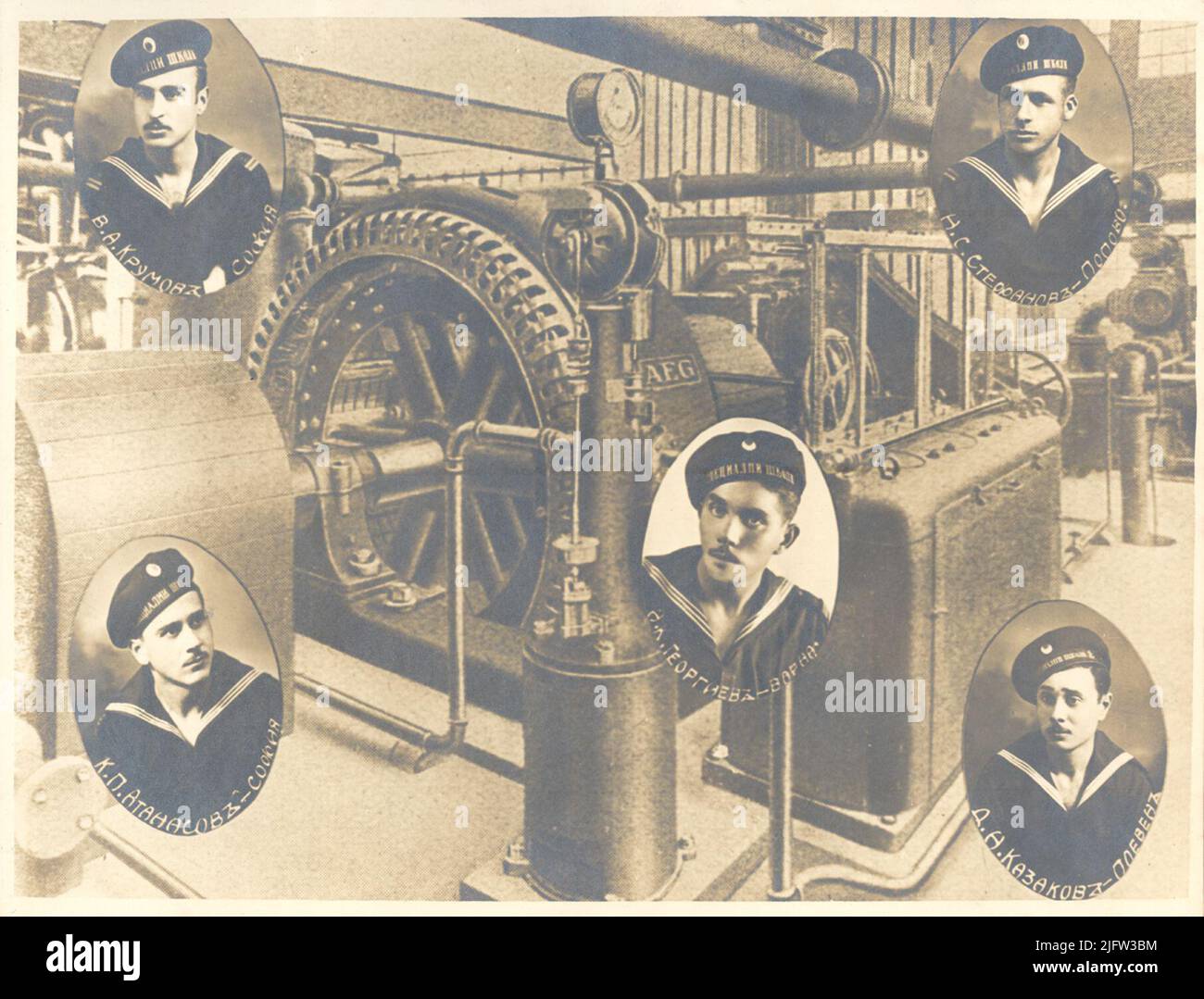 Technical Sea Special Schools of the 19th graduation (1931 - 1935 Stock ...