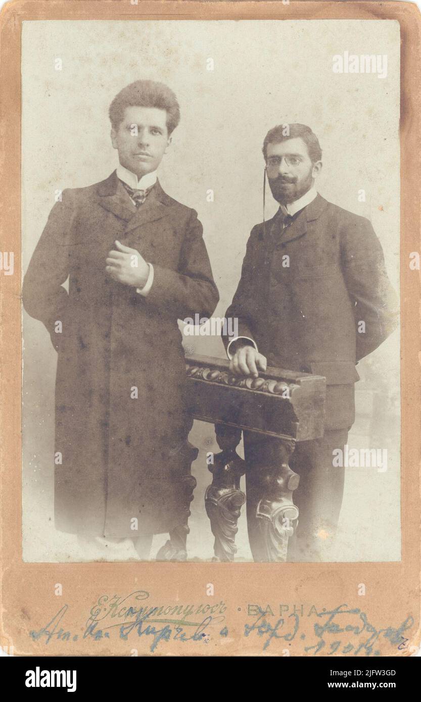 Atanas Kirchev and Yurdan Todorov Stock Photo - Alamy