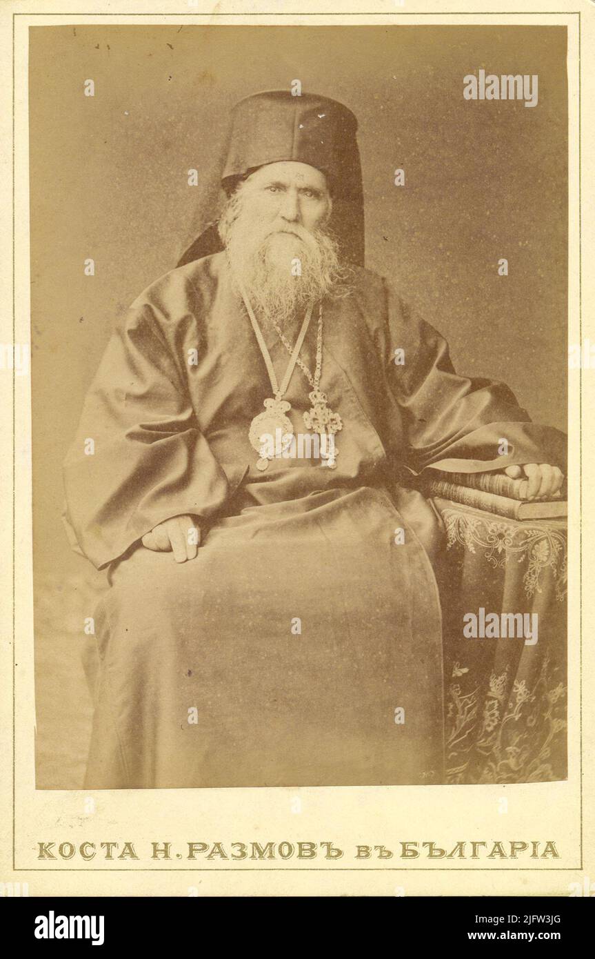 Exarch hi-res stock photography and images - Alamy