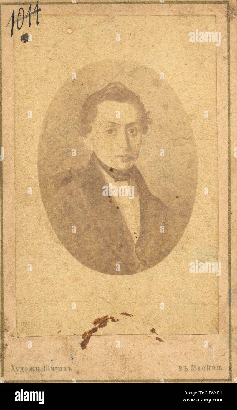 Venelin hi-res stock photography and images - Alamy