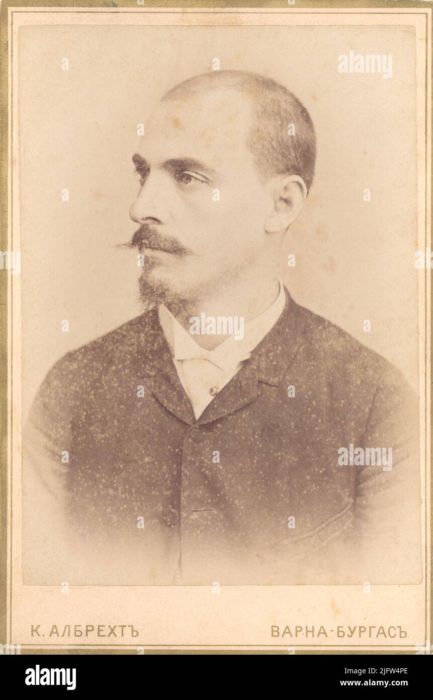 Alexander iv hi-res stock photography and images - Alamy