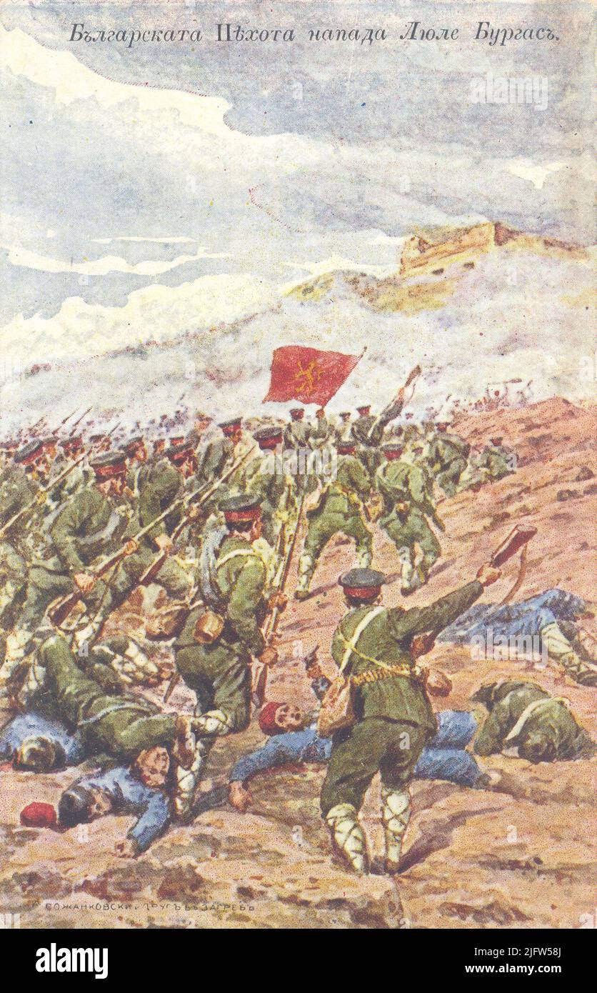 Infantry attacks hi-res stock photography and images - Alamy