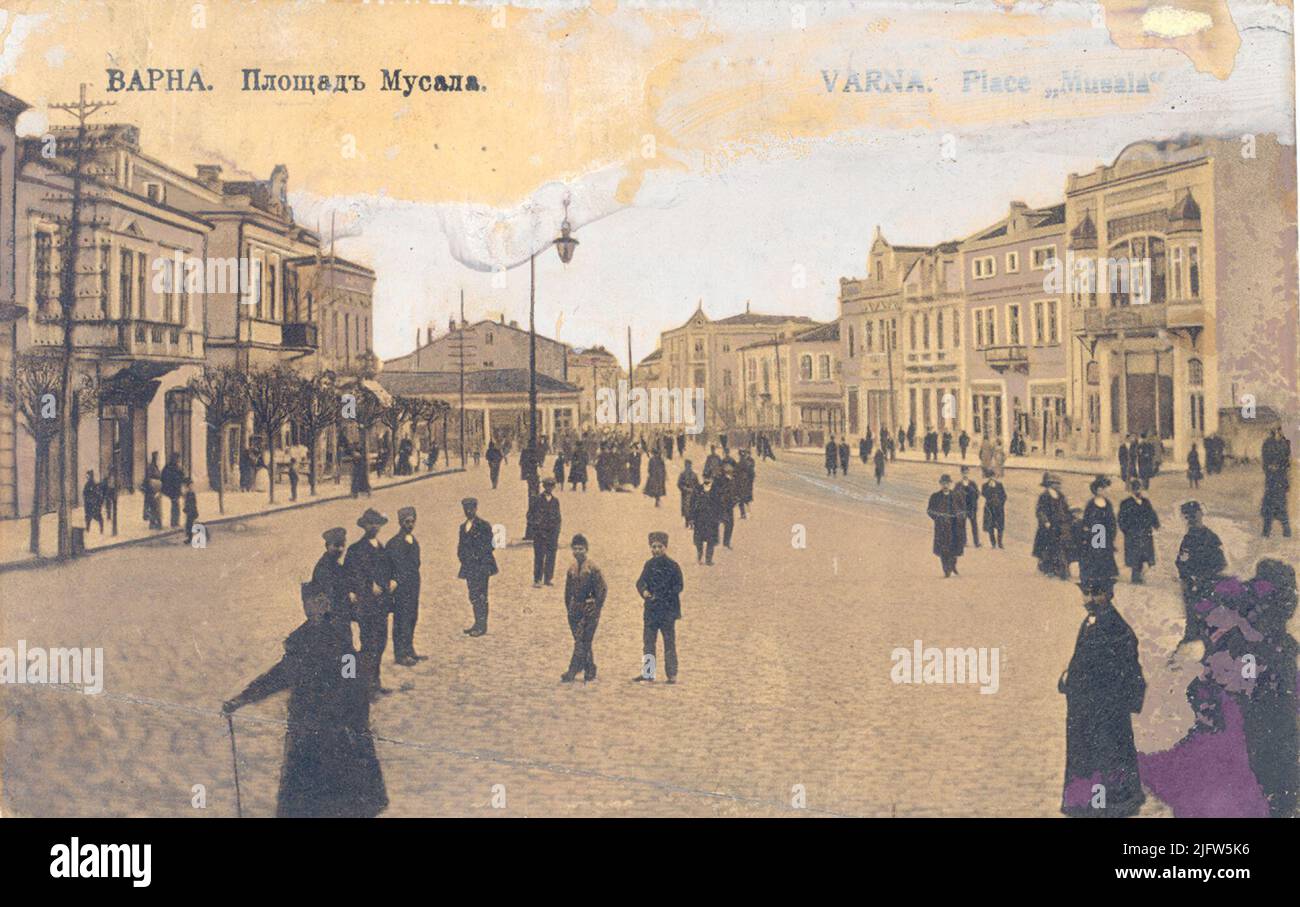 Musala square hi-res stock photography and images - Alamy