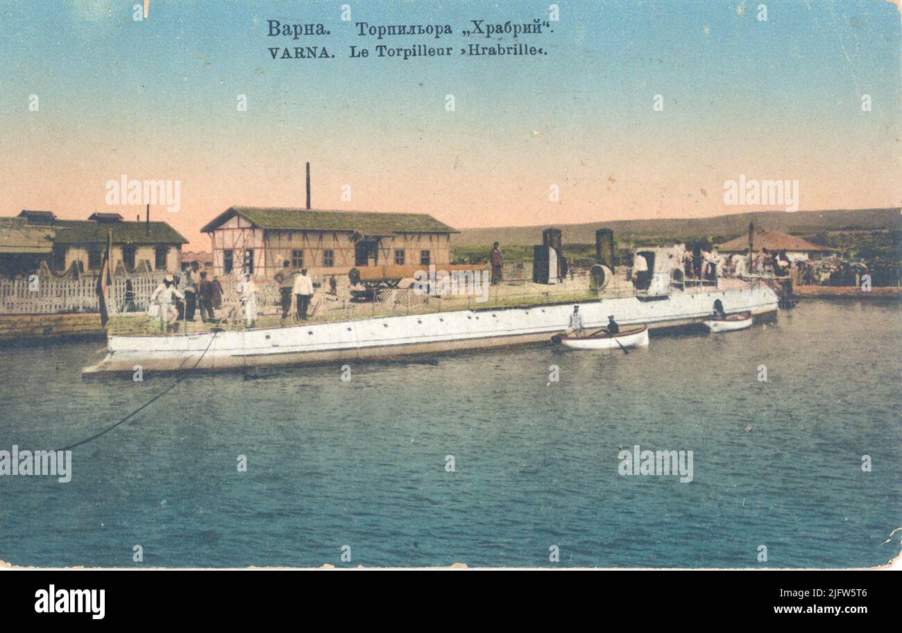 Varna. The Torper Brave Stock Photo - Alamy