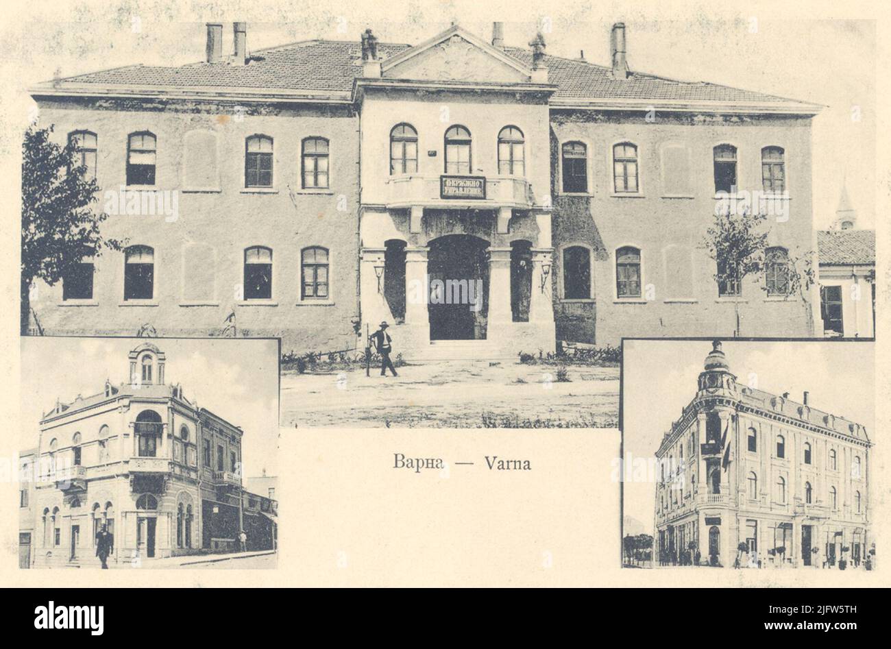 Varna municipality hi-res stock photography and images - Alamy