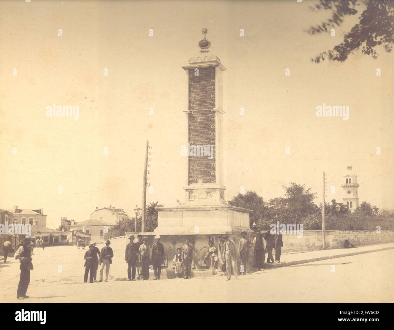 The Turkish Monument from the time of Sultan Mahmoud over the fountain ...