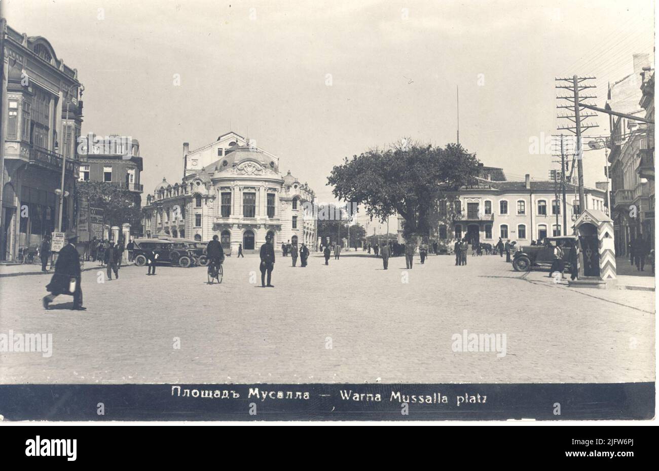 Musala square hi-res stock photography and images - Alamy