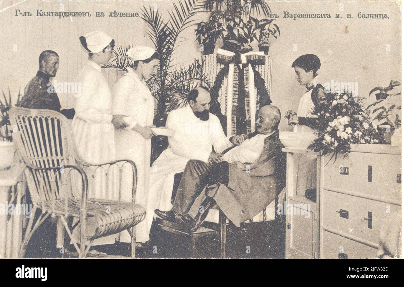 General Kantardzhiev for treatment at Varna Medical Military Hospital ...