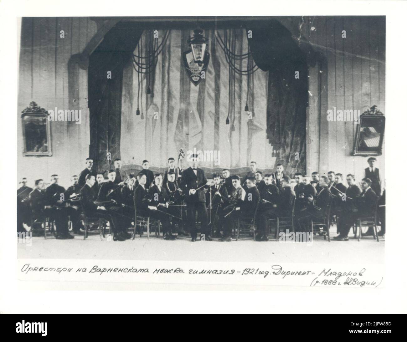 The orchestra of Varna Men's High School - 1921 Stock Photo - Alamy