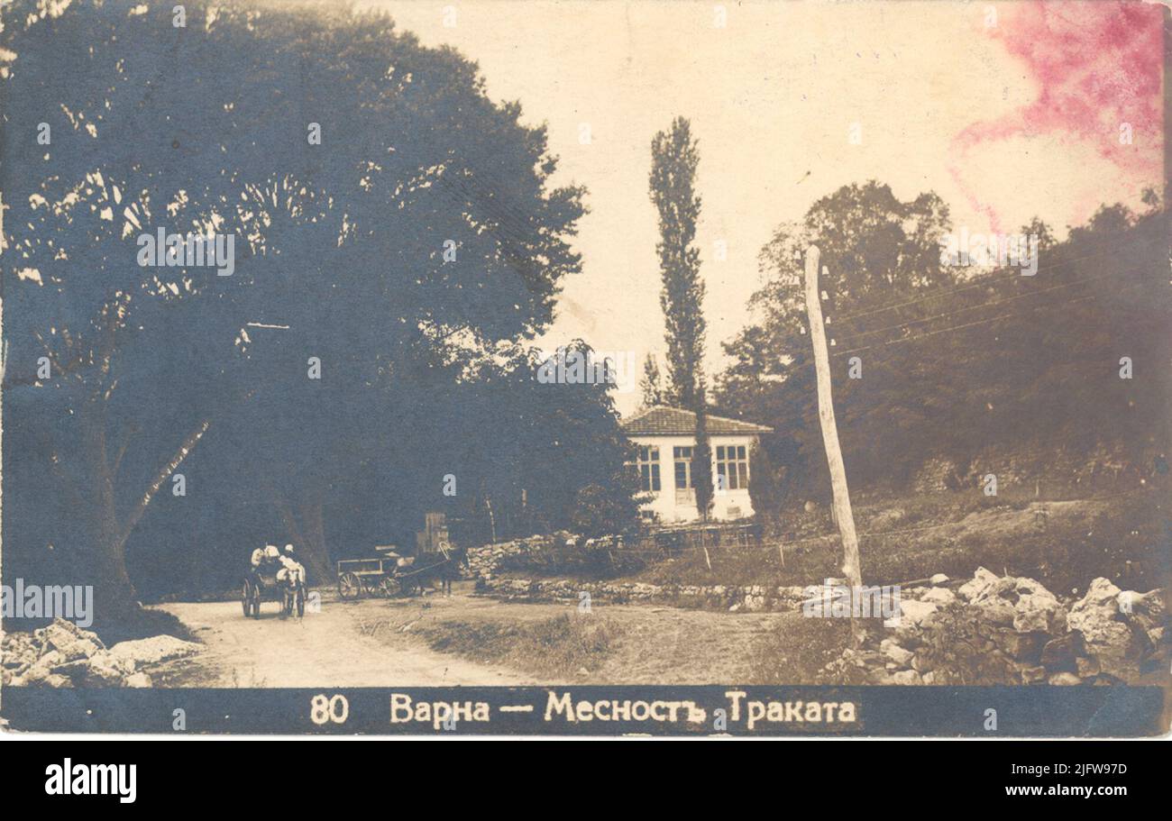 Trakata hi-res stock photography and images - Alamy