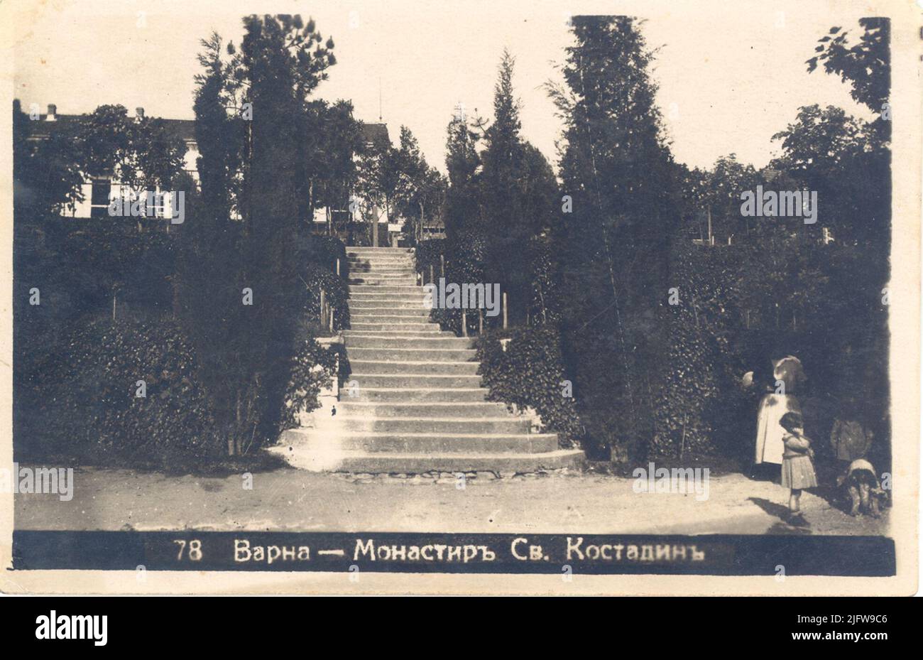 Varna - Monastery St. Kostadin Stock Photo - Alamy