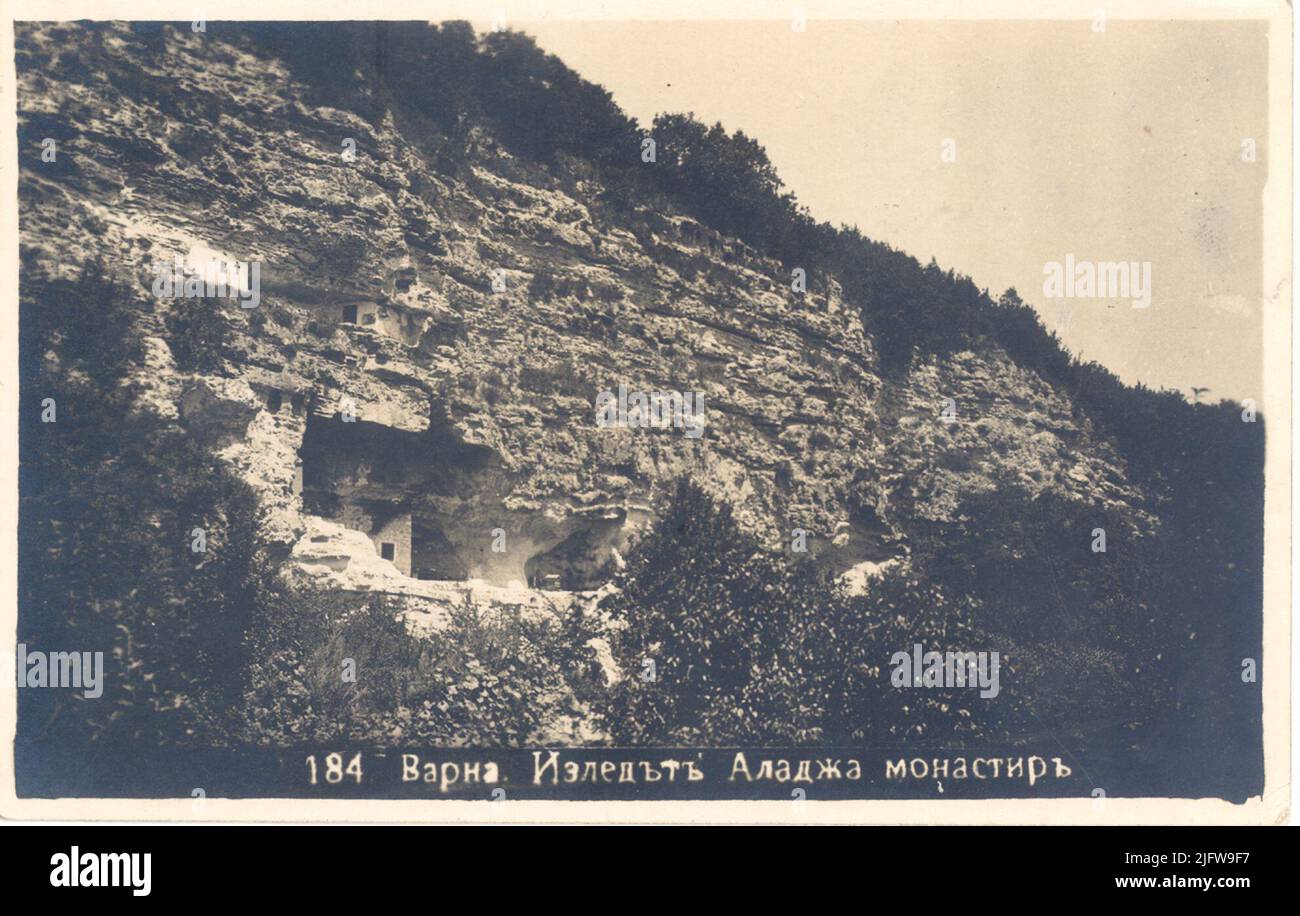 Aladja monastery hi-res stock photography and images - Alamy