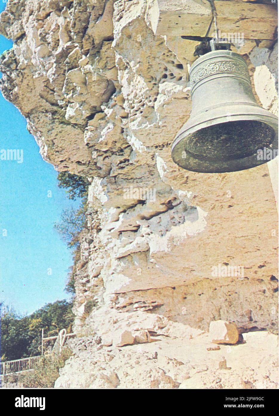 Varna. Aladja Monastery Bell Stock Photo - Alamy