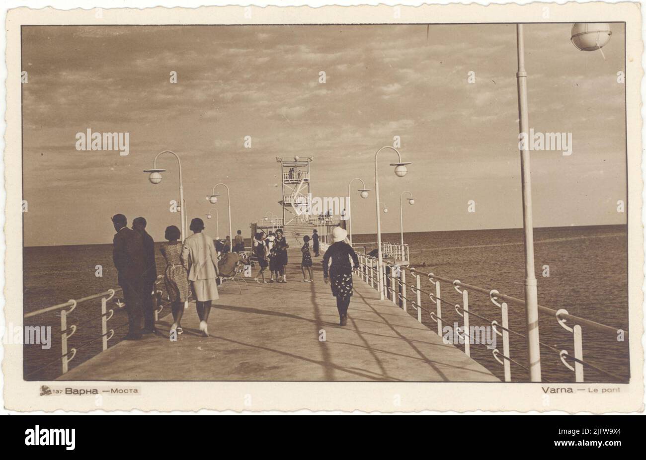 Varna - the bridge Stock Photo - Alamy