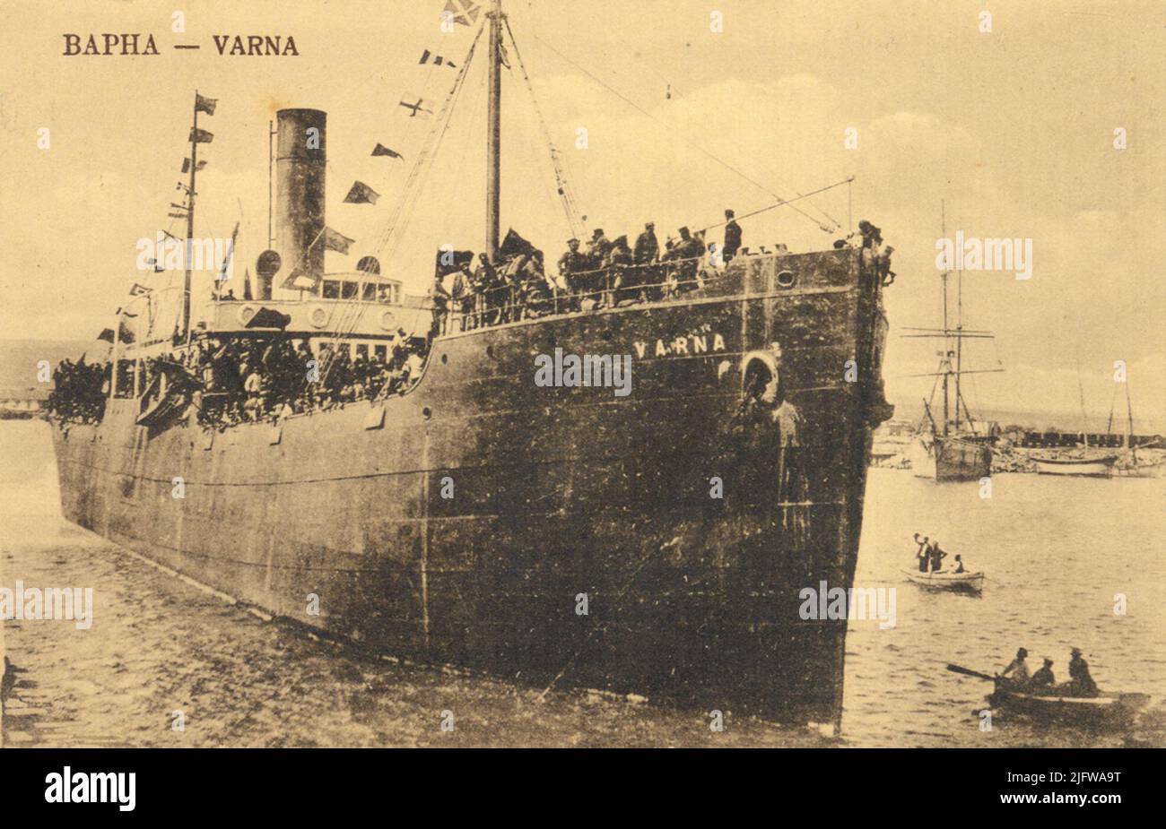 Varna. Arrival of Varna ship at the port Stock Photo - Alamy
