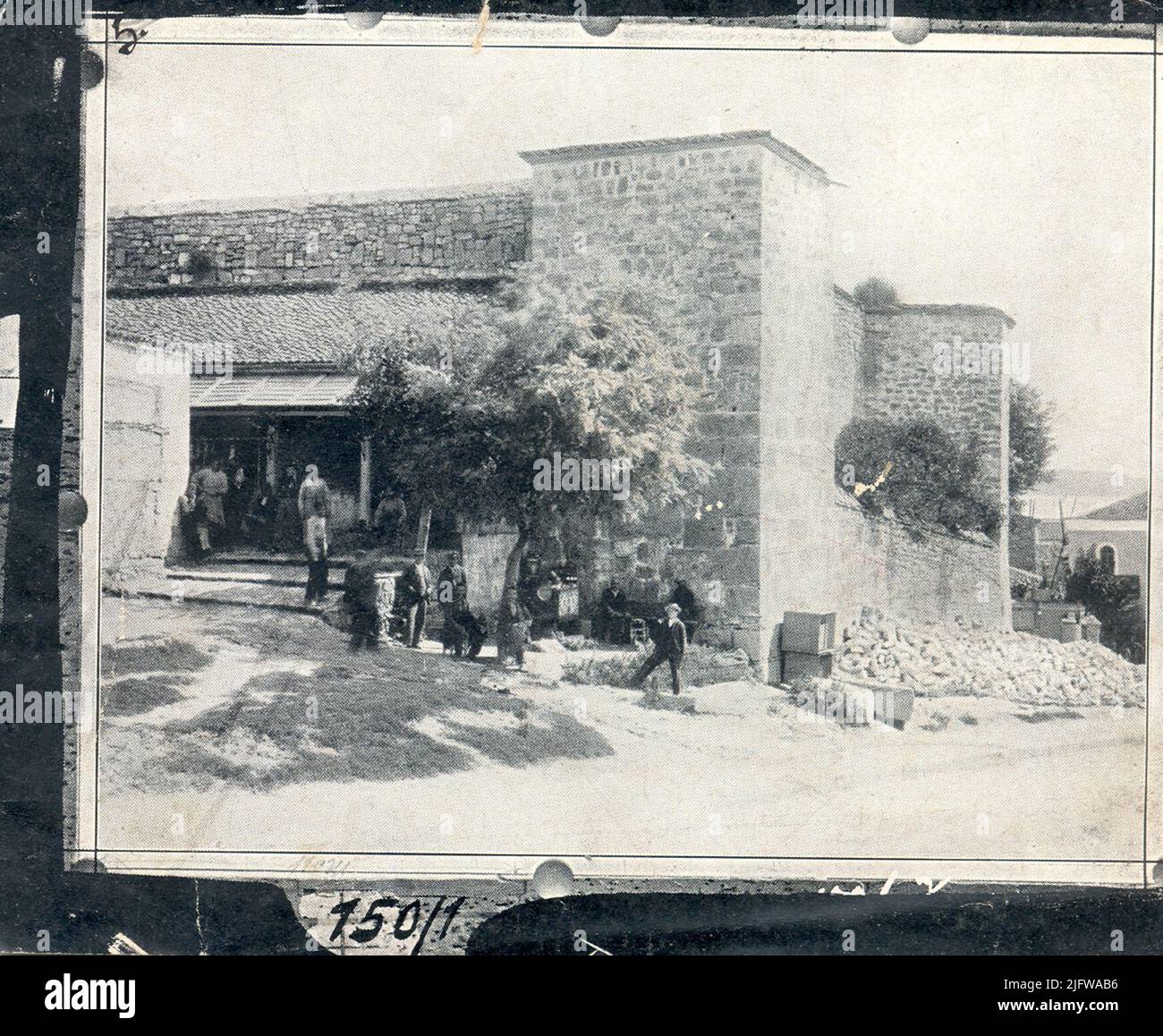 Varna. Barut Hane Stock Photo - Alamy