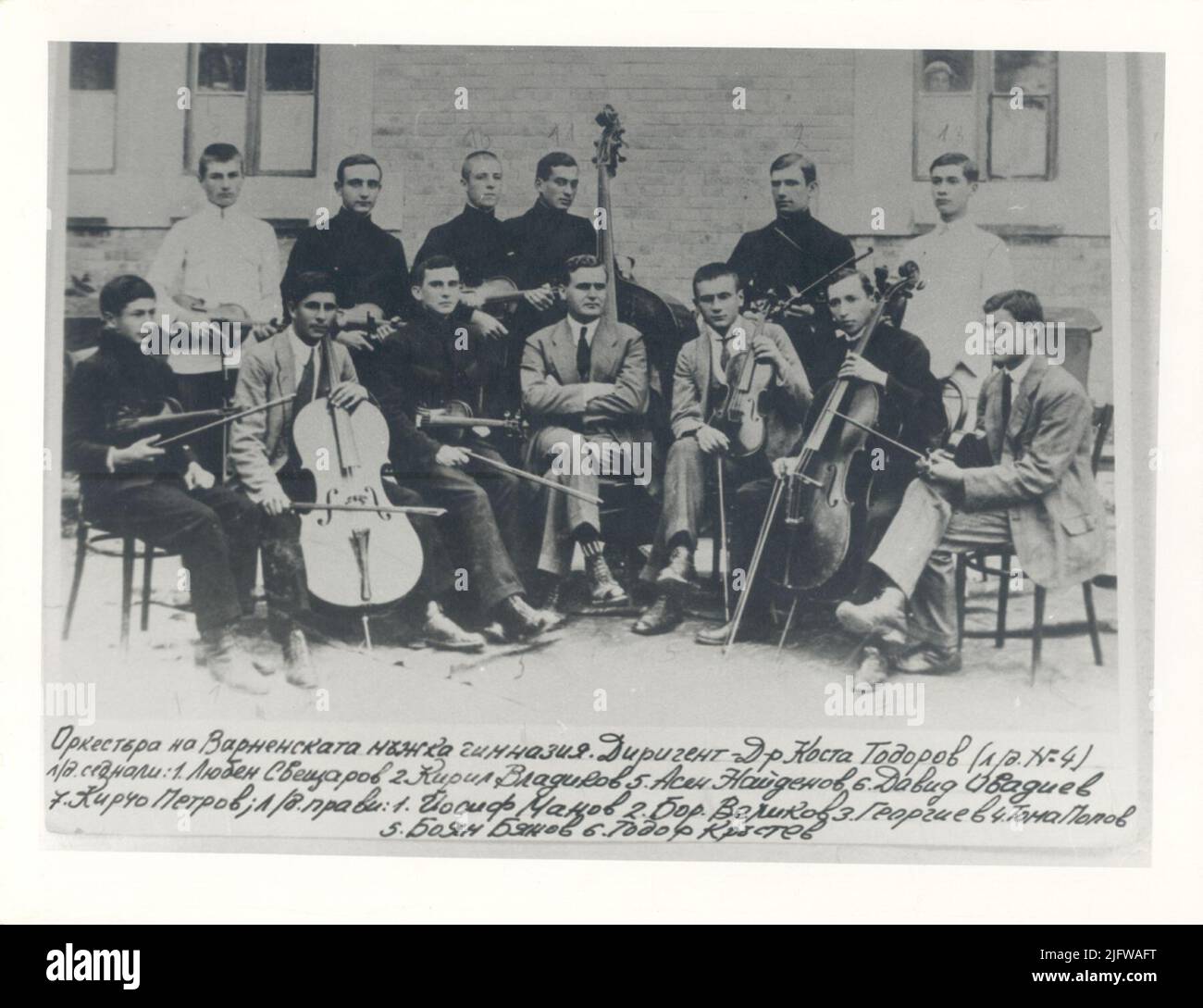 Mens high school hi-res stock photography and images - Alamy