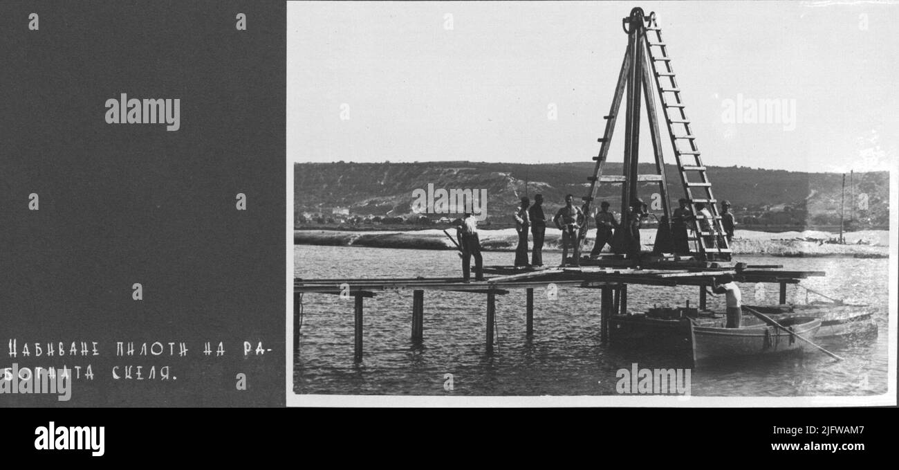 Varna. The movable Asparuhov Bridge Stock Photo - Alamy