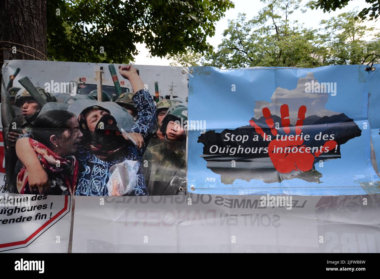 Police banderole hi-res stock photography and images - Alamy