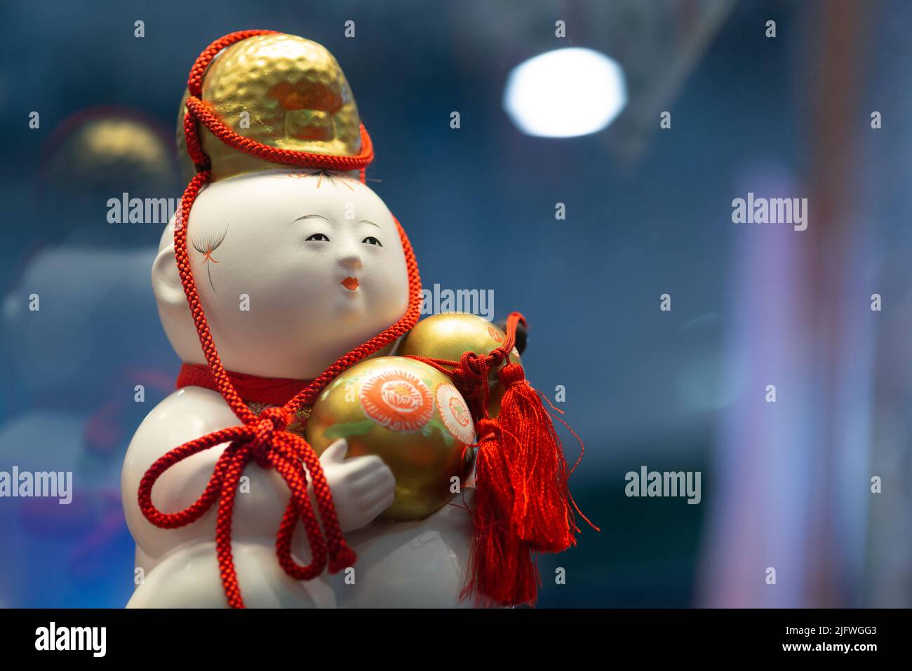 Japanese fun hi-res stock photography and images - Alamy
