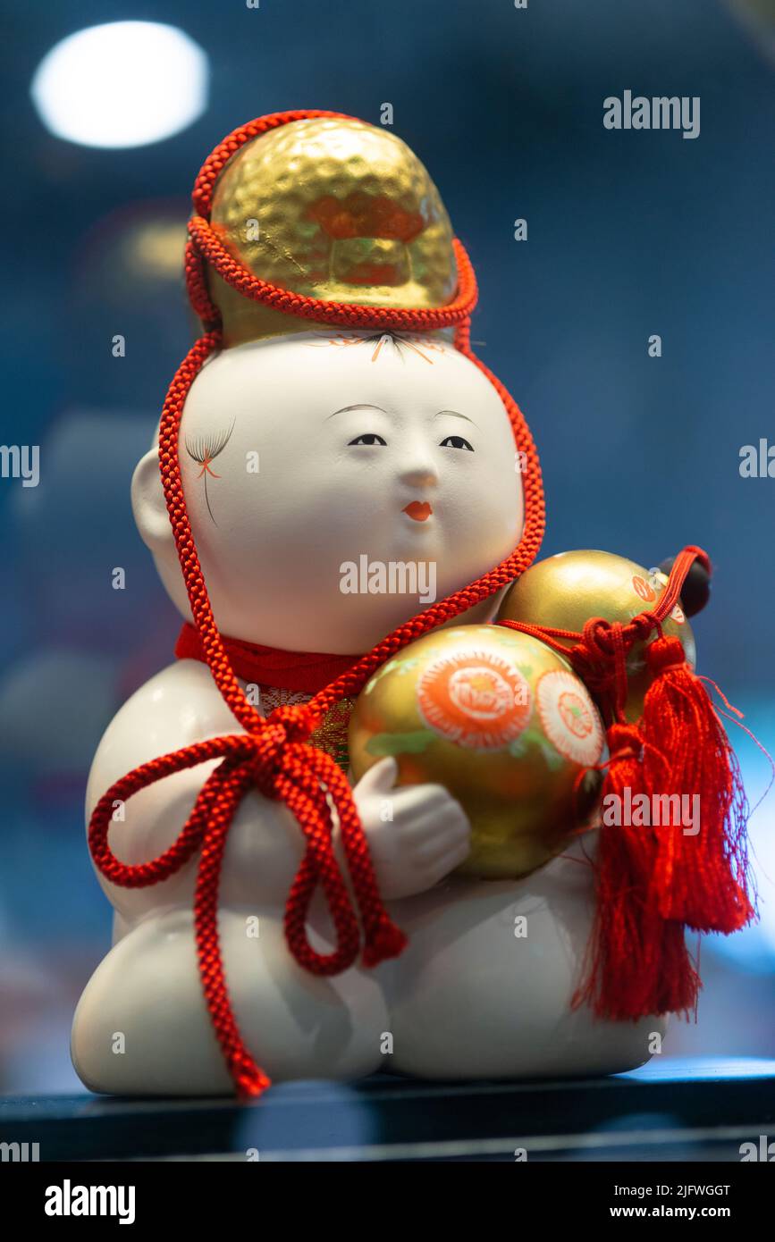 Japanese fun hi-res stock photography and images - Alamy