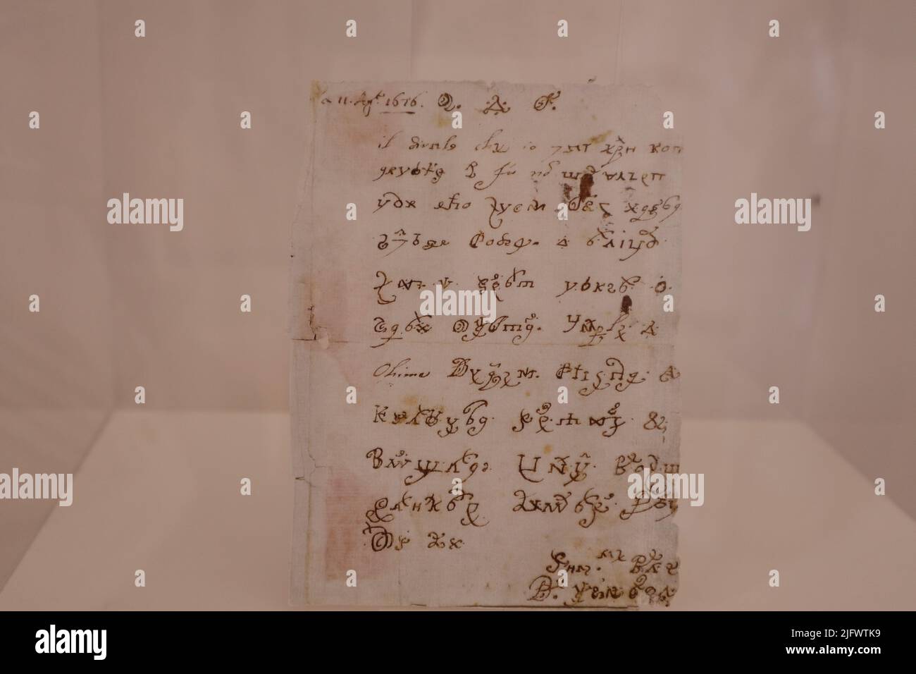 Agrigento, Sicily, Italy: 1676 Devil's letter written by nun possessed ...