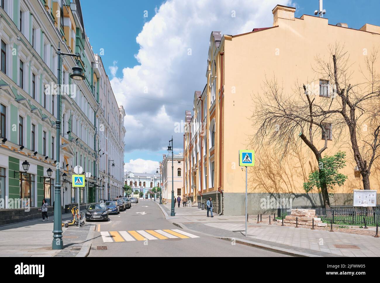 Saltykov chertkov hi-res stock photography and images - Alamy