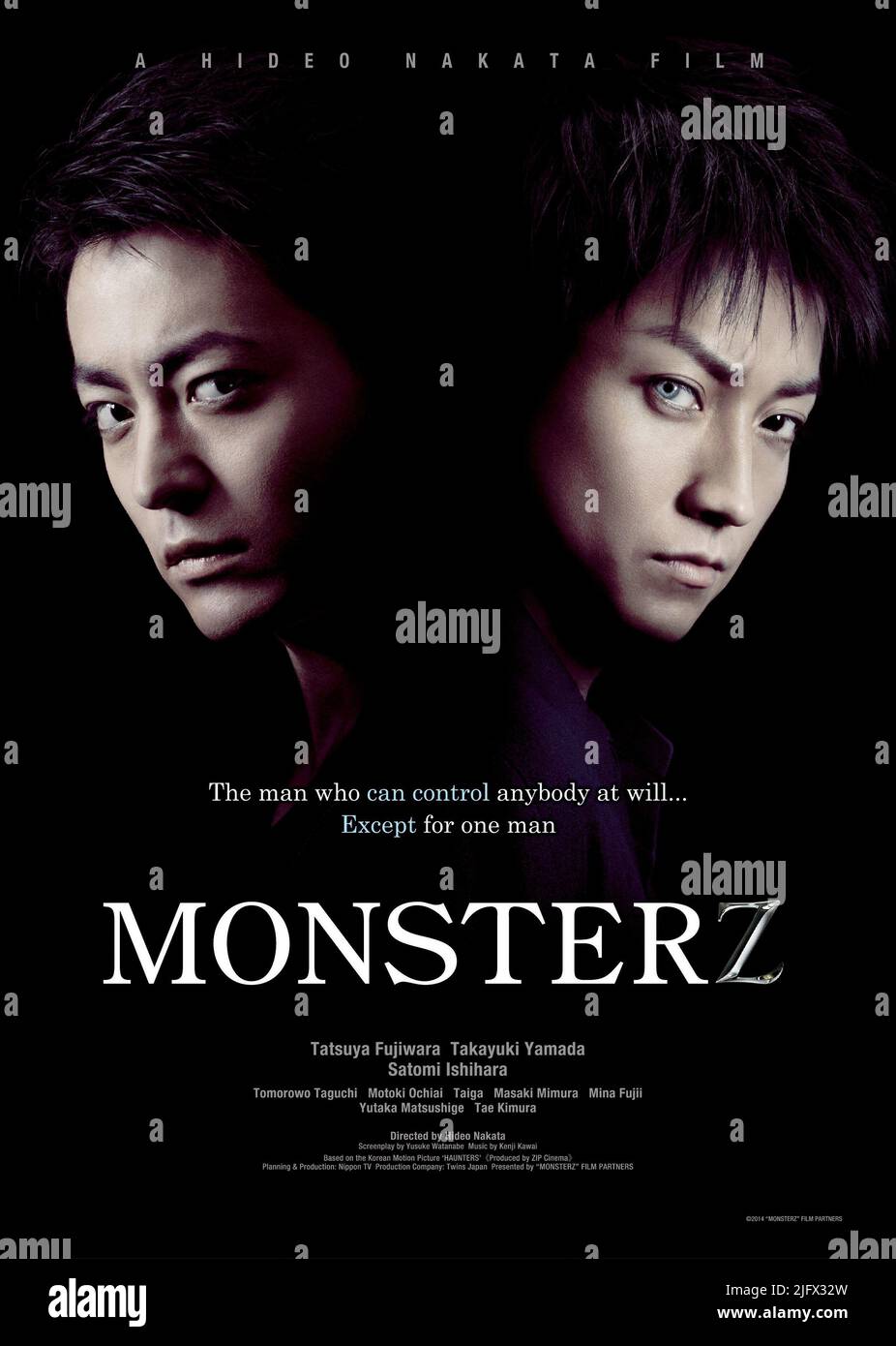 MOVIE POSTER, MONSTERZ, 2014 Stock Photo - Alamy