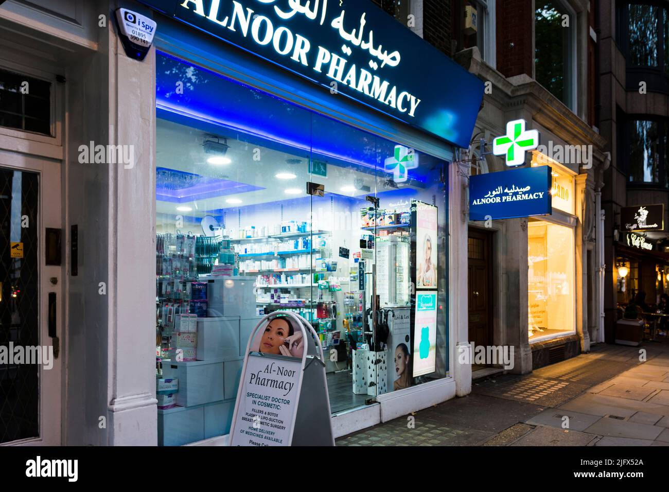 Arabic retail signs hi-res stock photography and images - Alamy