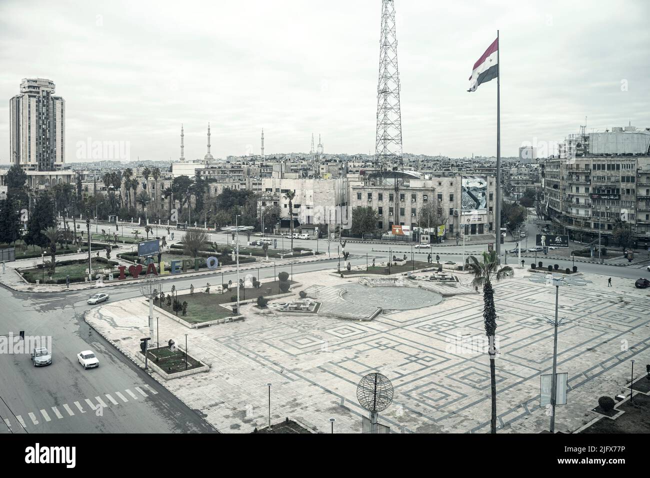 Aleppo room hi-res stock photography and images - Alamy