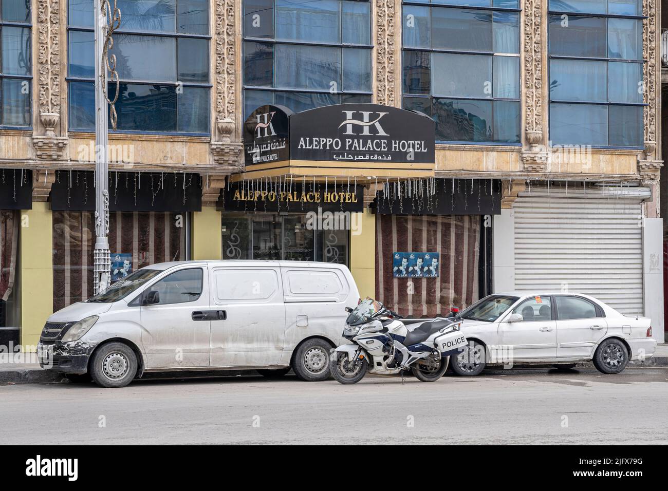 Aleppo room hi-res stock photography and images - Alamy