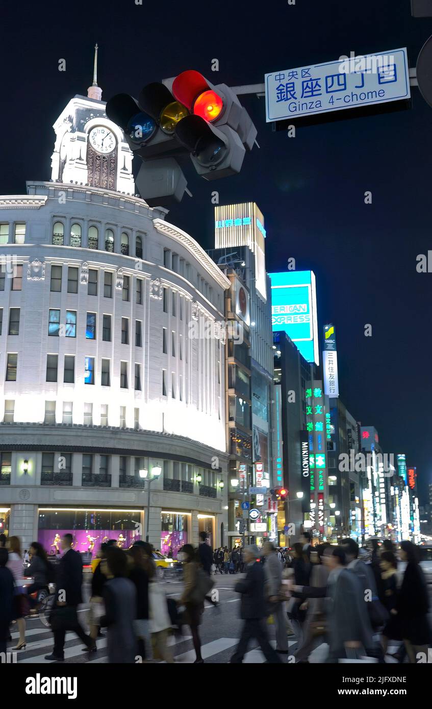 The historic Wako Building at Ginza, Tokyo JP Stock Photo - Alamy