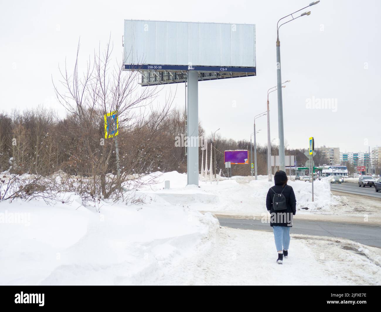 Highway billboard snow hi-res stock photography and images - Alamy