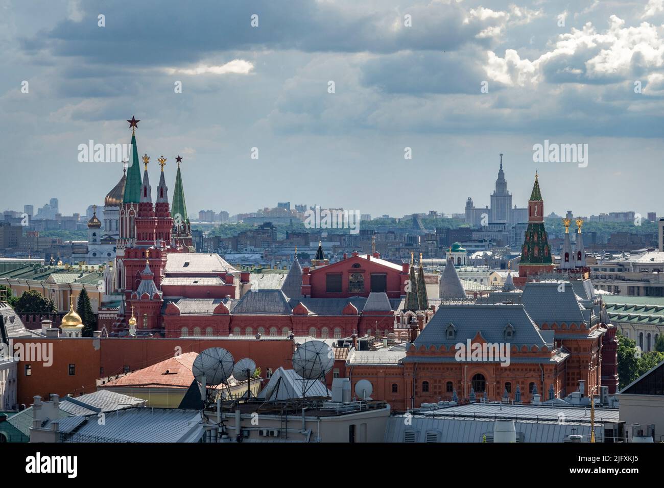 Russia, Moscow. View of the Moscow Kremlin Stock Photo - Alamy