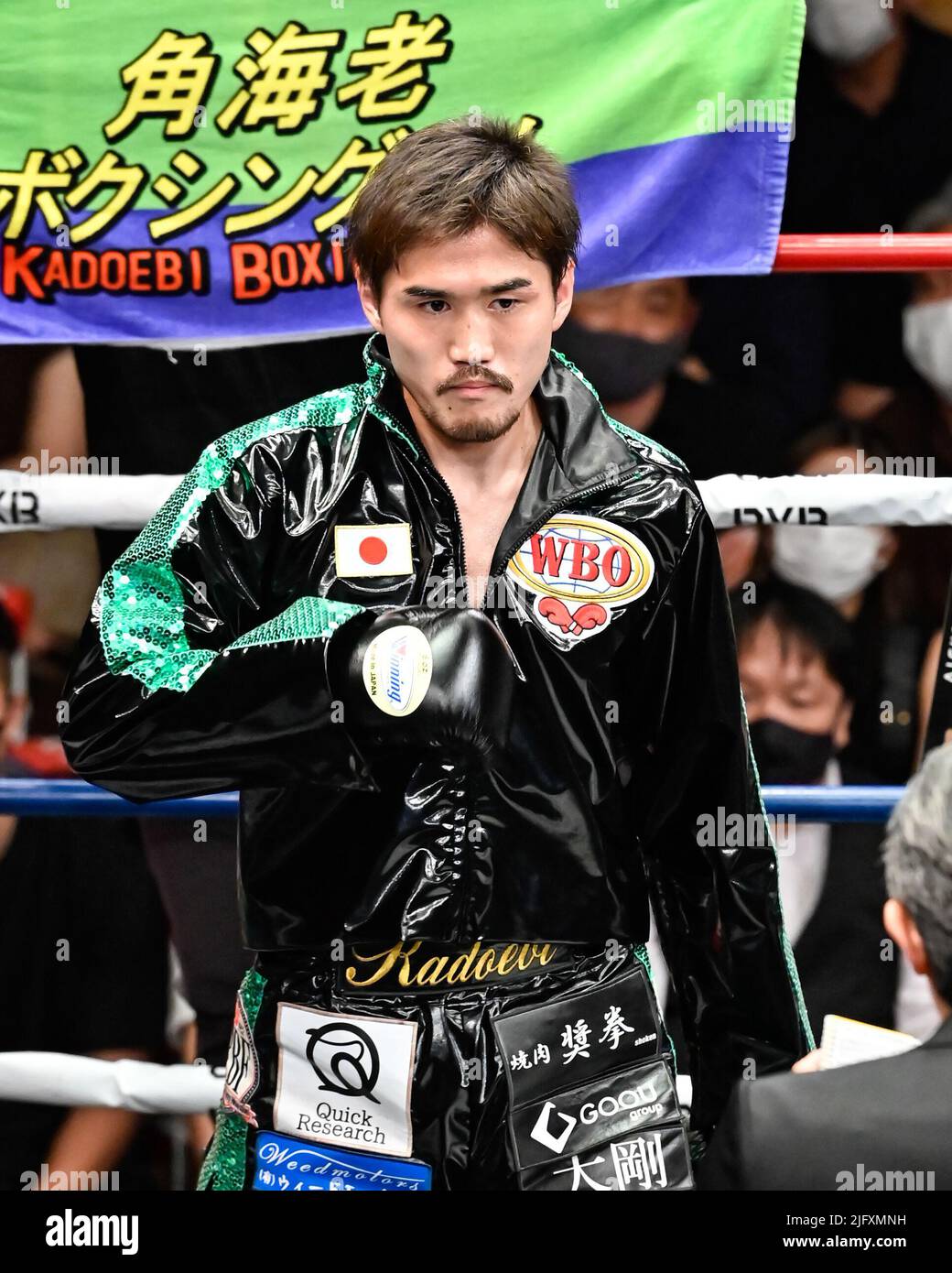 Tokyo, Japan. 29th June, 2022. Masayoshi Hashizume of Japan before the ...