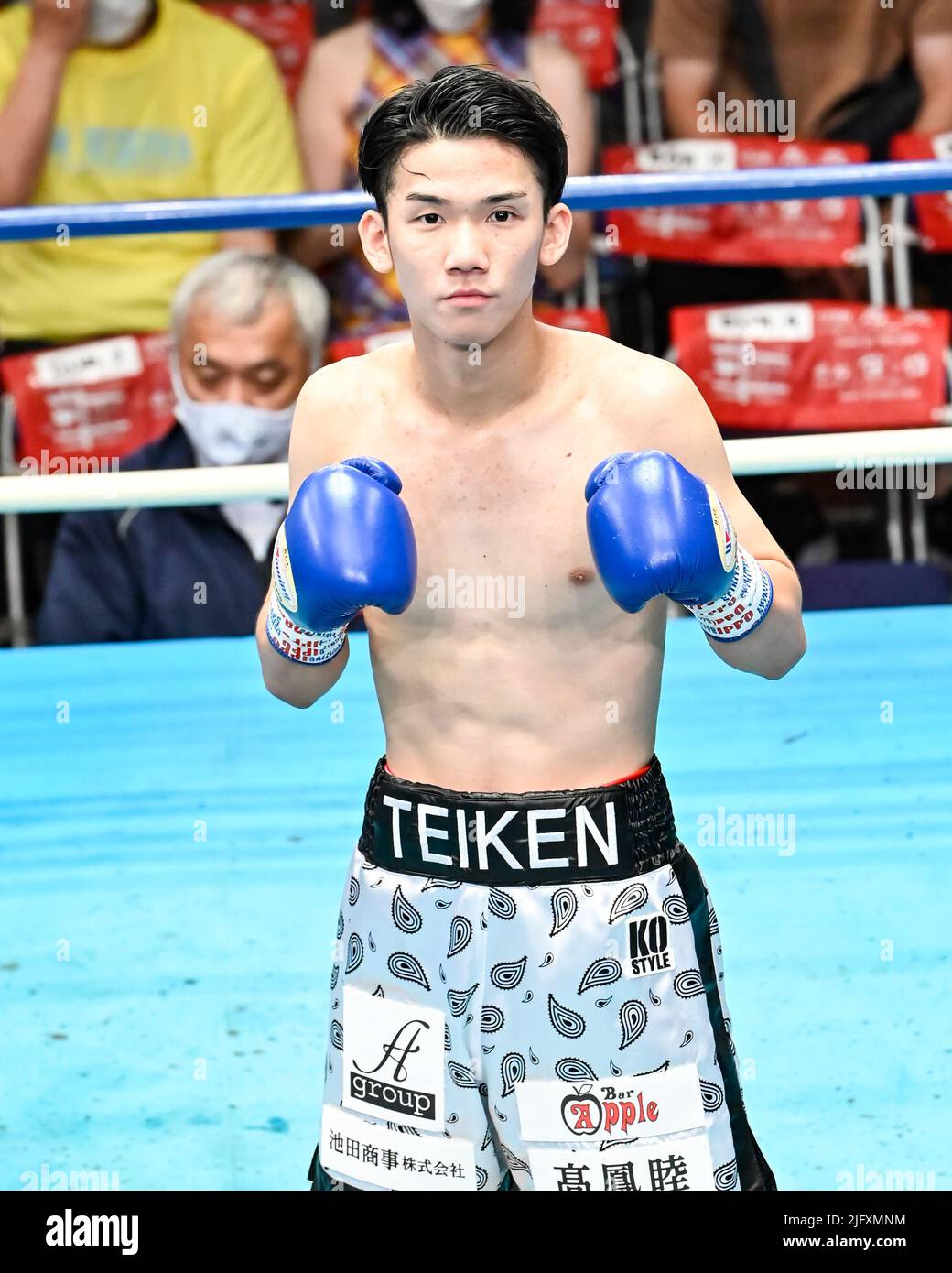 Tokyo, Japan. 2nd July, 2022. Kyosuke Takami won the light flyweight bout at Korakuen Hall in ...