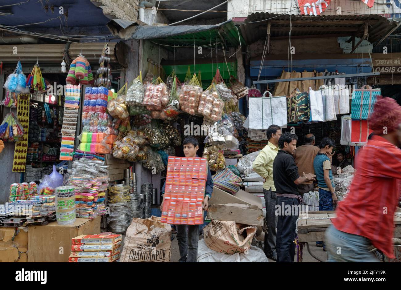 Capital of bihar hi-res stock photography and images - Alamy