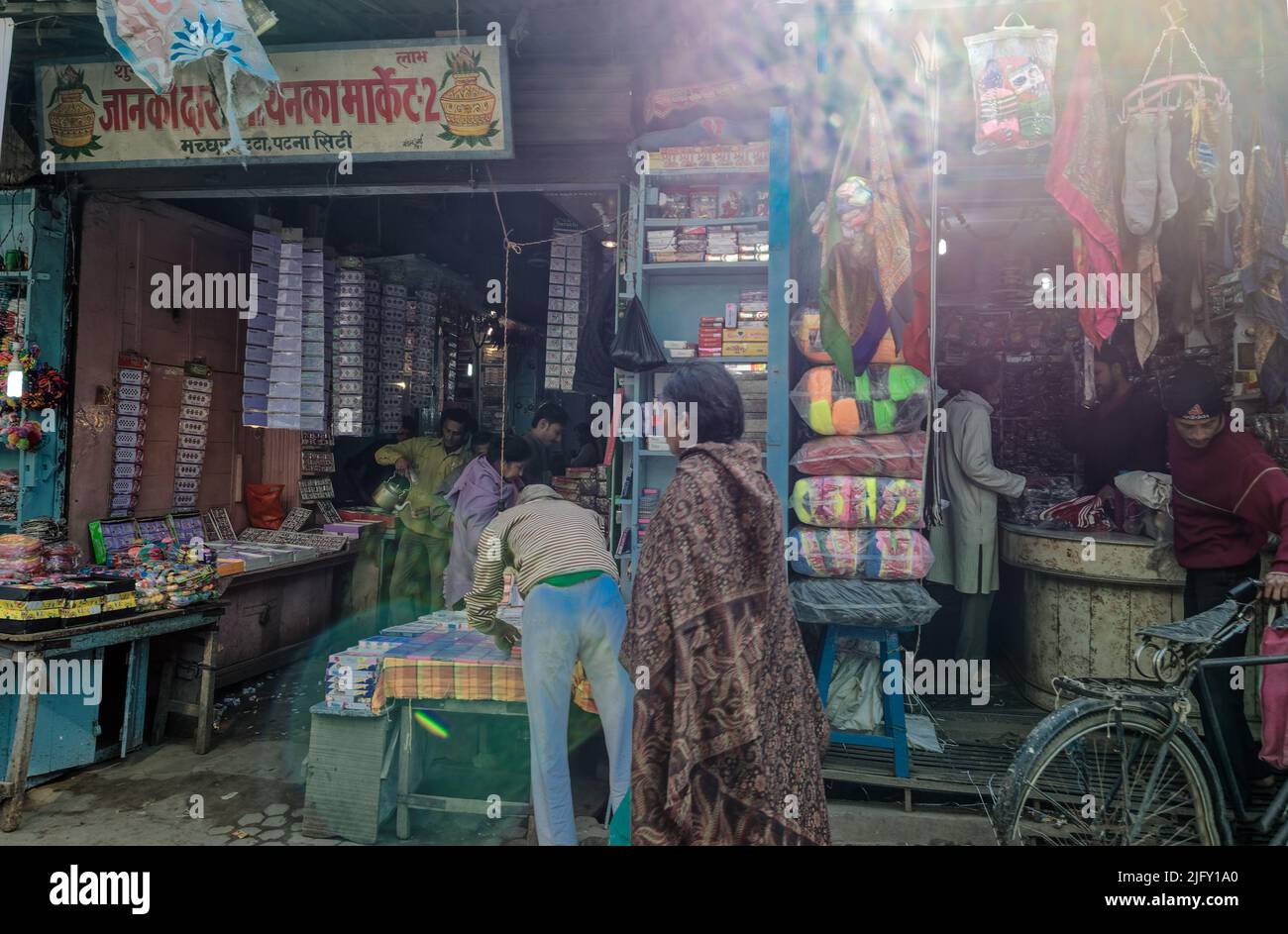 Patna road hi-res stock photography and images - Alamy