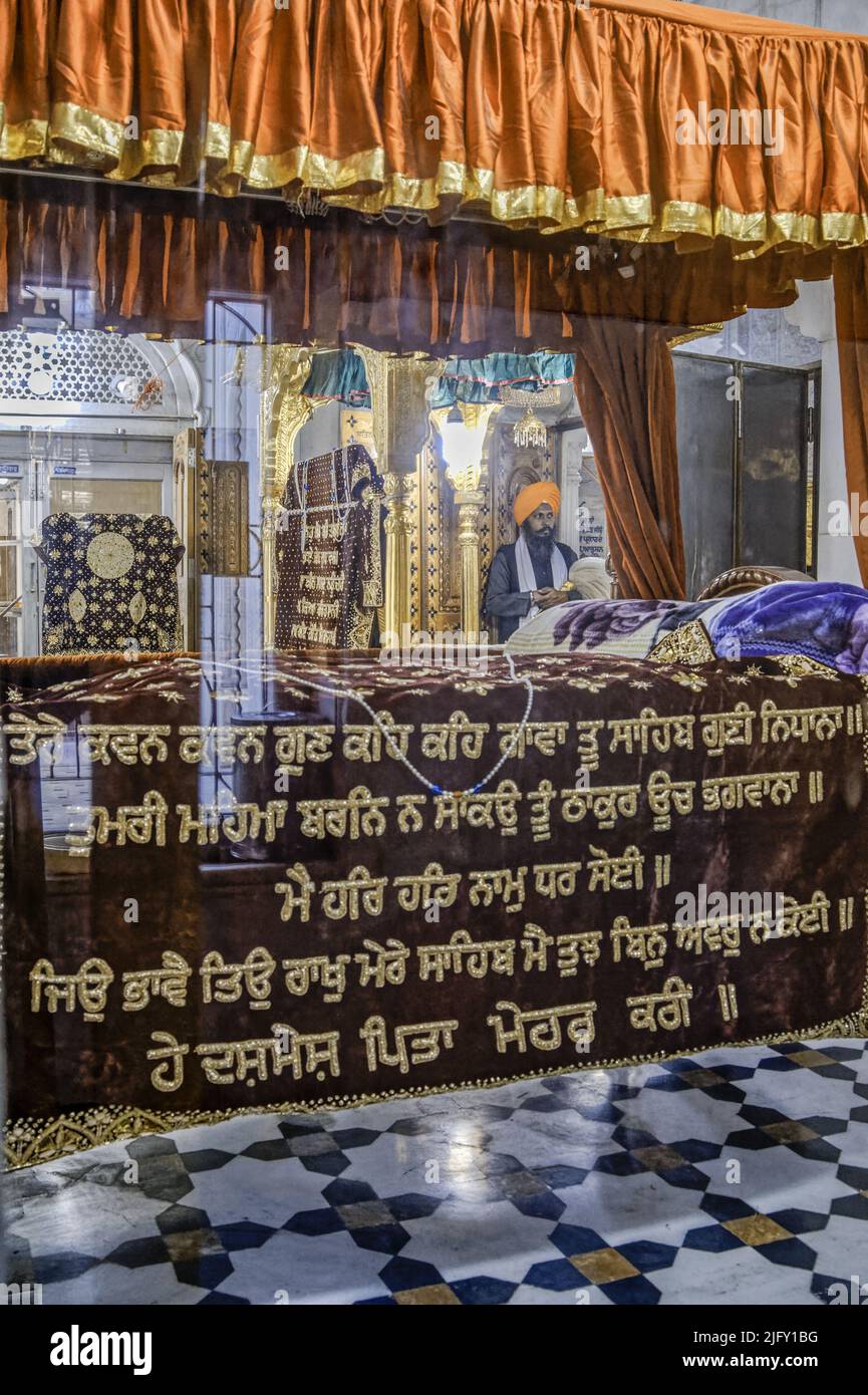 12 18 2014 Golden Carving Inside Takht Sri Patna Sahib, where Guru ...